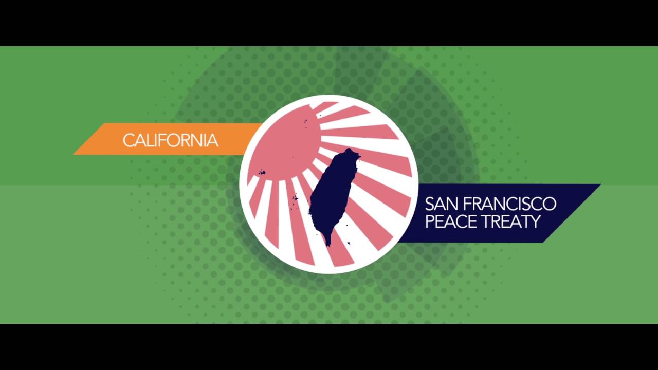 Taiwan Civil Government Intro Video