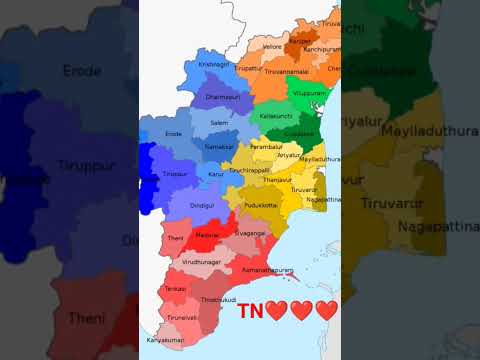 Tamilnadu map #tamilnadu