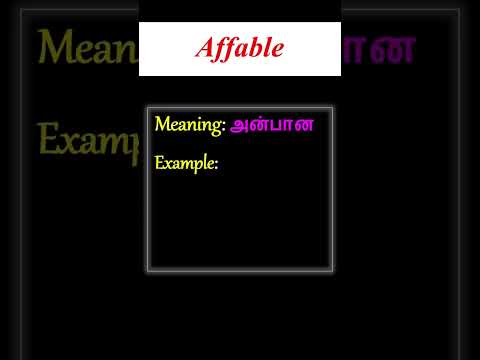 *  Affable  *   #english #tamiltranslation #spokenenglishthroughtamil  #shorts