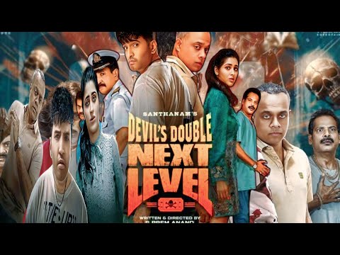 DD Next Level Full Movie In Tamil 2025 | Santhanam, Gautham Vasudev Menon | Facts & Review