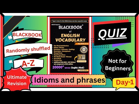 Revision of black book of English vocabulary || Idioms and phrases || Randomly shuffled || #vocab