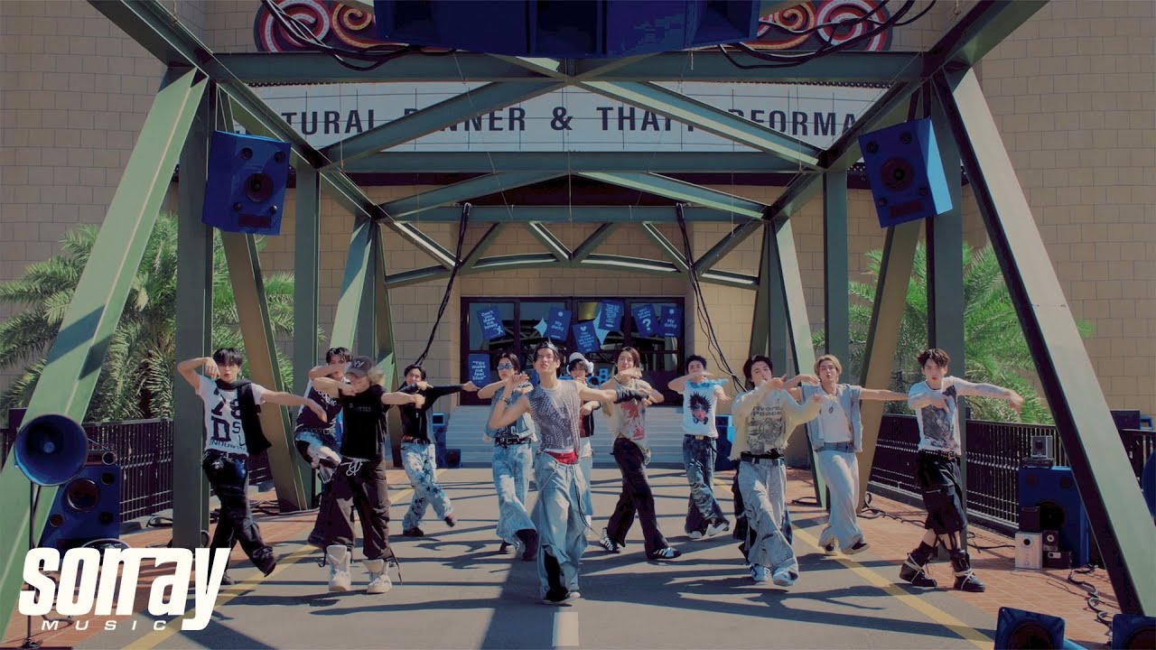 BUS 'So Blue' Performance Video
