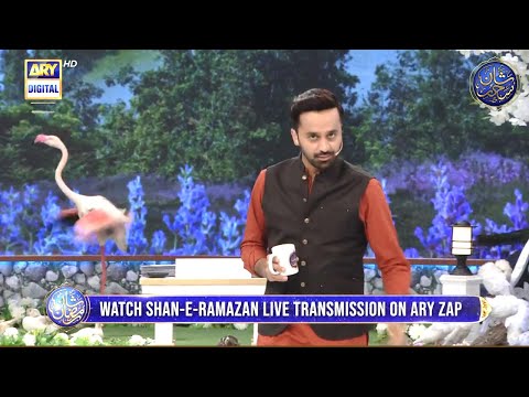 Watch "Shan e Ramazan" Live Transmission only on ARY ZAP #ARYDigital #ShaneRamazan