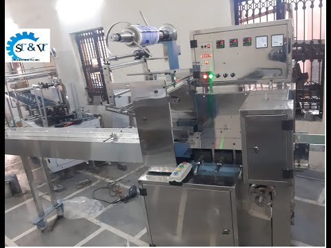 Cupcake Packaging Machine - Cup Cake Packaging Machinery Latest Price ...