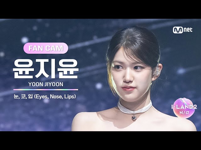 I-LAND2 N/a | Official Website | Mnet
