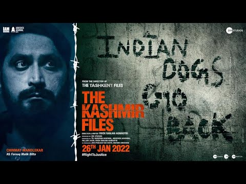 Chinmay Mandlekar's First Look Motion Poster from 'The Kashmiri Files ...