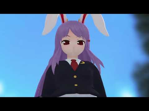 Reisen's Nightmare