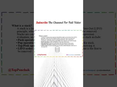 what is stack in hindi