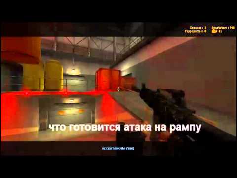 Захоплення плента А на de_nuke | Clan ARGO