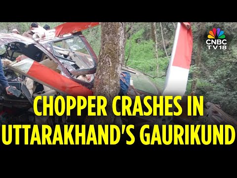 Uttarakhand Chopper Crash: Helicopter Crashes In Gaurikund Forest | Kedarnath Helicopter Crash