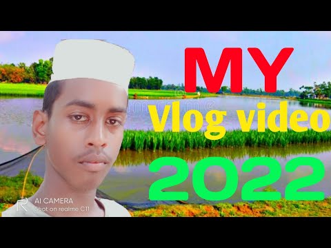 MY first vlog. vlog meaning. vlog meaning Bangla. 2022.