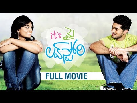 Its My love Story Telugu Full Movie | Arvind Krishna | Nikitha Narayan | Sarath Babu | Jayasudha