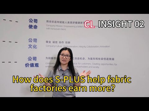 CL INSIGHT 02 â Next Generation Single S Line: 30% Higher Output, 13 Tons Daily Capacity