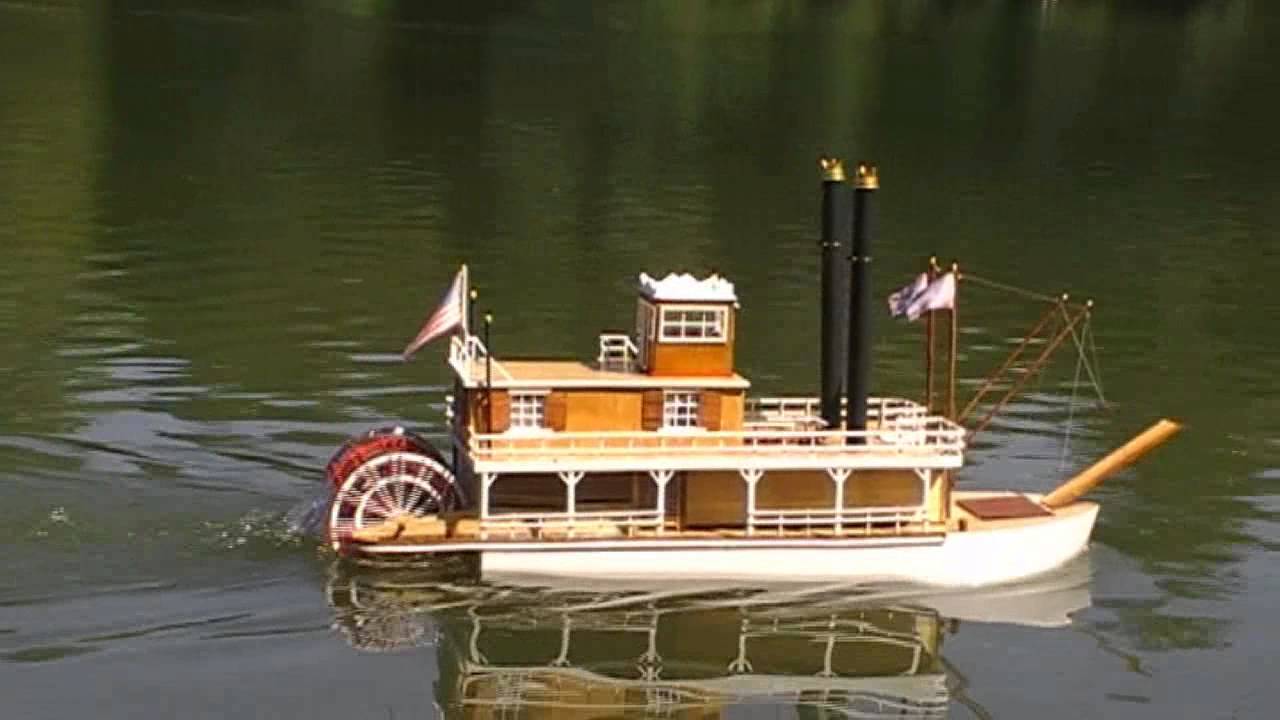 Watch - King of river