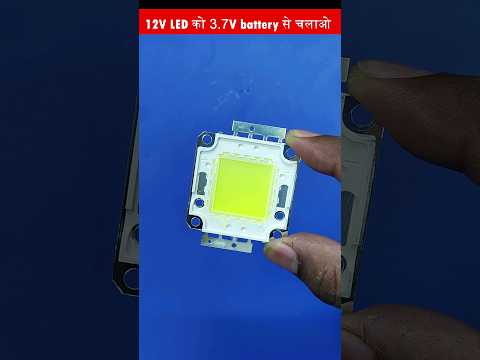COB LED ΰ€ΰ₯ ΰ€ΰ€²ΰ€Ύΰ€ 3.7V ΰ€ΰ₯ ΰ€¬ΰ₯ΰ€ΰ€°ΰ₯ ΰ€Έΰ₯