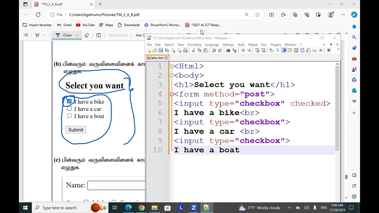 HTML Model Questions(A/L ICT)