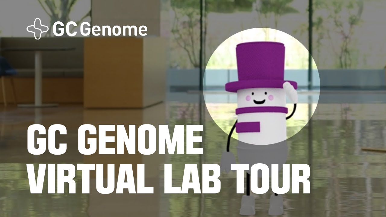 Let's take a Virtual Lab Tour of GC Genome!