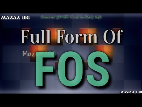 Full Form of FOS | FOS full form | full form FOS | FOS means | FOS Stands for | FOS फुल फॉर्म | #FOS