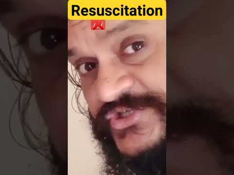 Resuscitation: Correct Pronunciation #LearnEnglish