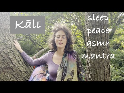 Powerful 22 Syallble Sanskrit Mantra KĀLĪ