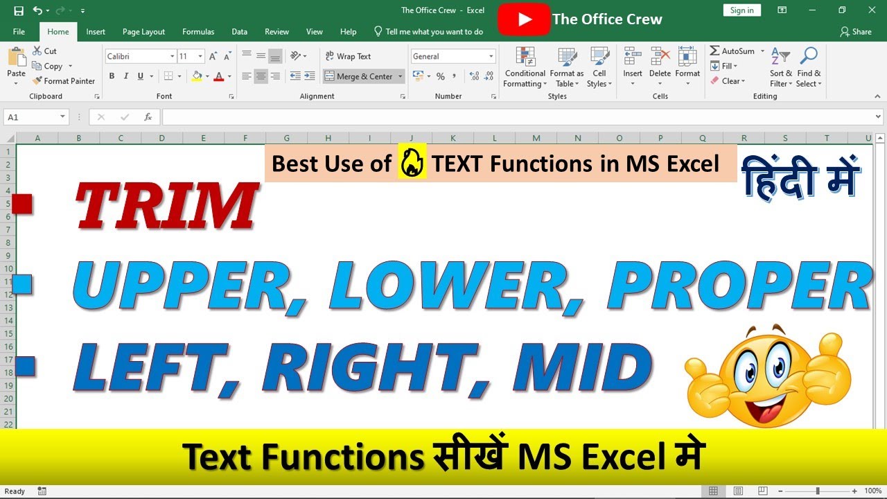 TRIM, UPPER, LOWER, PROPER, LEFT, RIGHT, MID - Text Functions in MS Excel