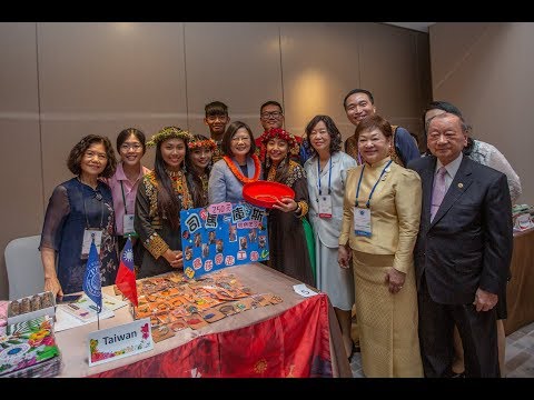 President Tsai attends opening ceremony for 27th Pan-Pacific ...
