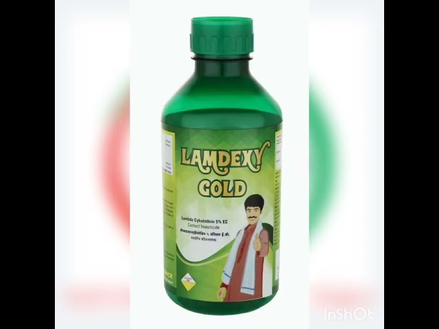 Weedicide - 24 SELECTIVE - 2,4 - D Amino Salt 58% SL, Herbicides ...