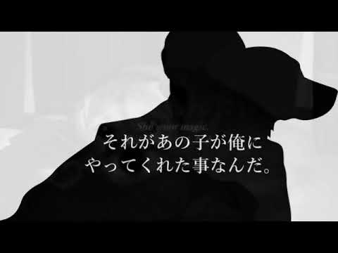 財団tale 【undertale×SCP】完成ver