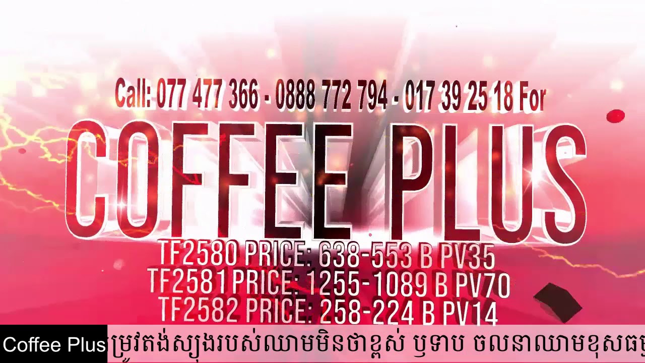Coffee Plus, TF2580, TF2581, TF2582, for Your health