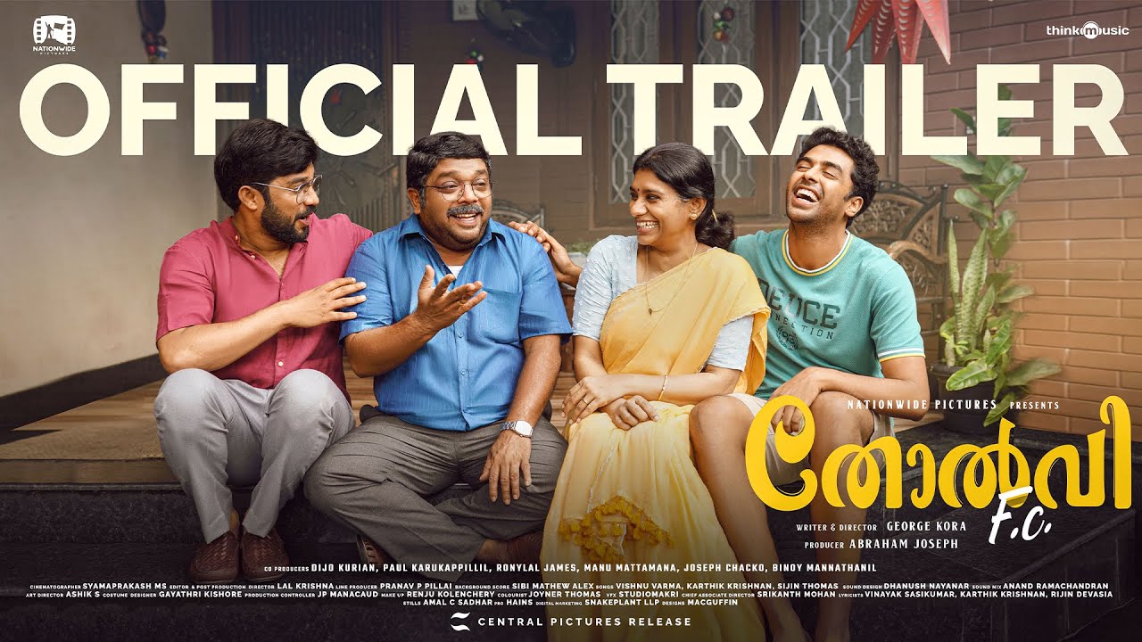 Tholvi F.C. 2023 | Tholvi F.C. Malayalam Movie: Release Date, Cast, Story, Ott, Review, Trailer ...