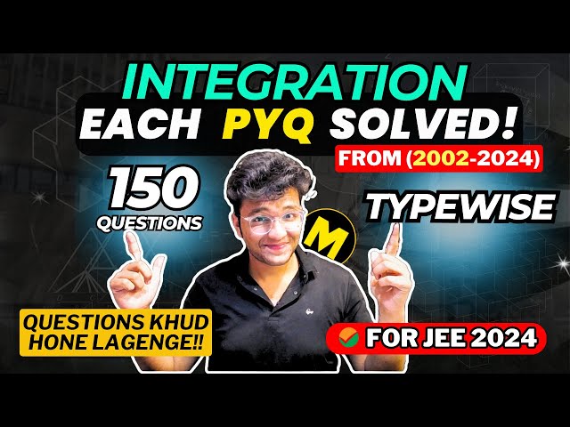 Mastering Integration Techniques for JEE Mains: A Comprehensive Guide | Galaxy.ai | Galaxy.ai