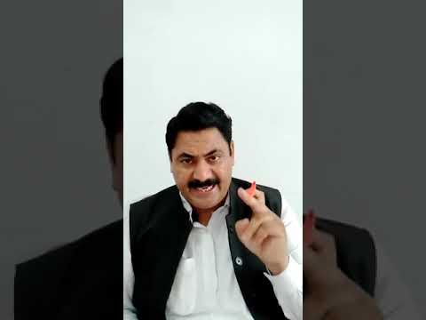 FIA|Federal investigation Agency|FIA can Search Arrest Sease|FIA law in Urdu|Latest case Law 2021|