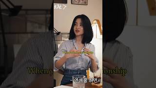 are we getting any news soon miss ma'am ???????? #kimtaeri #namjoohyuk