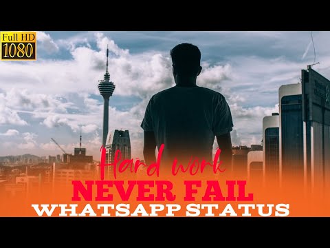 Hard work never fail motivational Whatsapp status tamil
