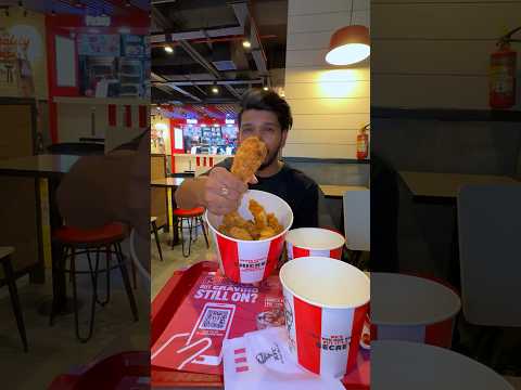 #ad Secret Offer Code Of KFC 😍❤️ #shorts
