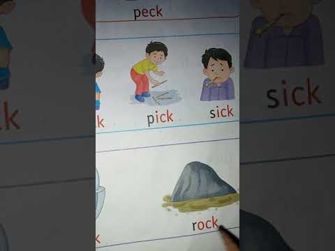 words ending with ck