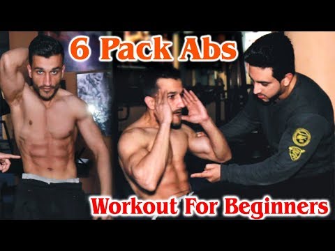 6 Abs Workout For Beginners In Urdu/Hindi