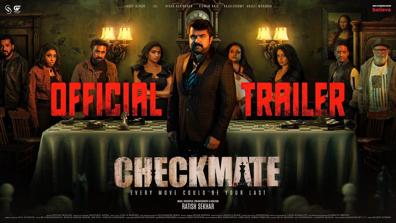 Checkmate 2024 | Checkmate Malayalam Movie: Release Date, Cast, Story, Ott, Review, Trailer ...