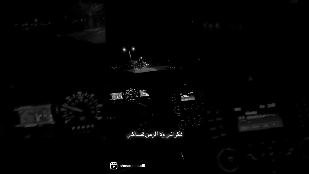 جواكي - Momen Adel