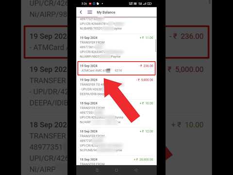 amc charges kya hota hai | amc debit card sbi #amc_charges #bankcharges #debitcard #sbi #shortvideo