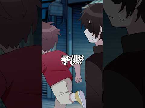 頭のいい人にしか分からない意味が分かると怖い話【走る少年👦】