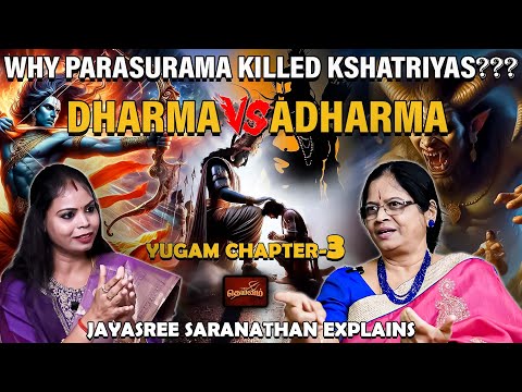 How the Treta Yuga of Rama is determined (Part 3 of the Yuga series ...