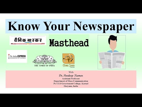 353. Masthead I Newspaper I Print Media