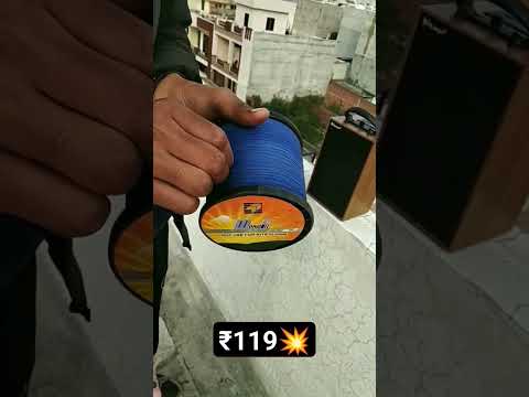 2025 Monofil Gattu Original Unboxing #shorts #monofil #manjha #door #kiteflying #chinese #end #2025