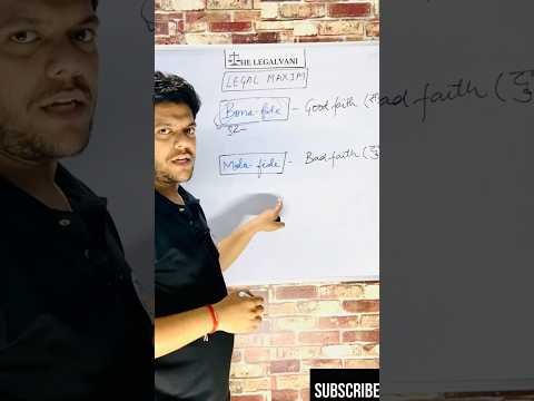 Bona fide & Mala fide | Legal Maxims | Vivek Singh | @Thelegalvani #shortvideo #law