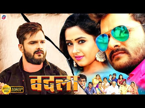 #khesarilalyadav New Latest Bhojpuri Full Movie | #sangharsh | Khesari Lal Yadav , Kajal Raghwani