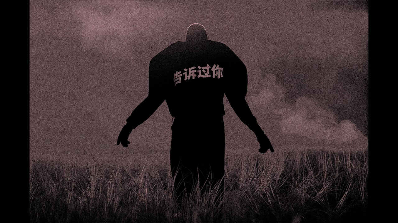 YE - CIRCLES (feat. DON TOLIVER) But it's fixed