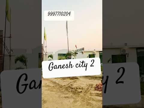 MVDA plots in Vrindavan. #plotforsale #propertyforsale #mvdaplots #estatehomes #realestate