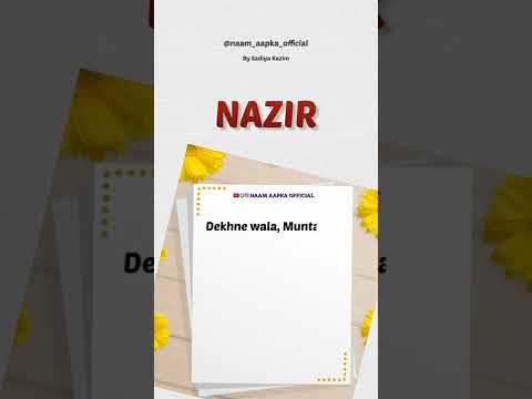 Nazir | What Is The Meaning Of Nazir | #shorts