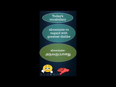 #abominate meaning in tamil